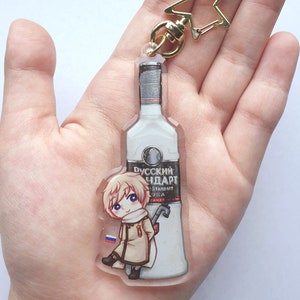 Hetalia Keychain – APH Russia, Ukraine, Belarus Vodka - Etsy