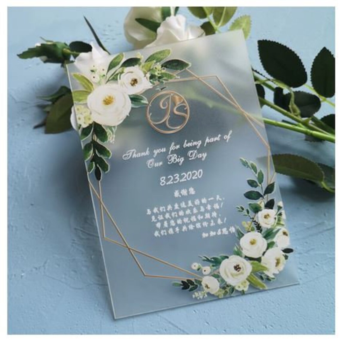 Custom Acrylic Invitations Cards, UV Printing, Laser Cutting, Custom ...