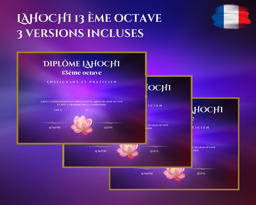 Diploma, Certificate, Attestation Lahochi 13th Octave Blank to Fill Out ...