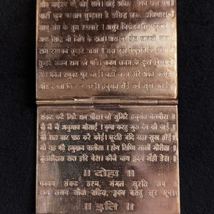 Pure Silver Shree Hanuman Chalisa Handmade Complete With Arti Small 4 ...