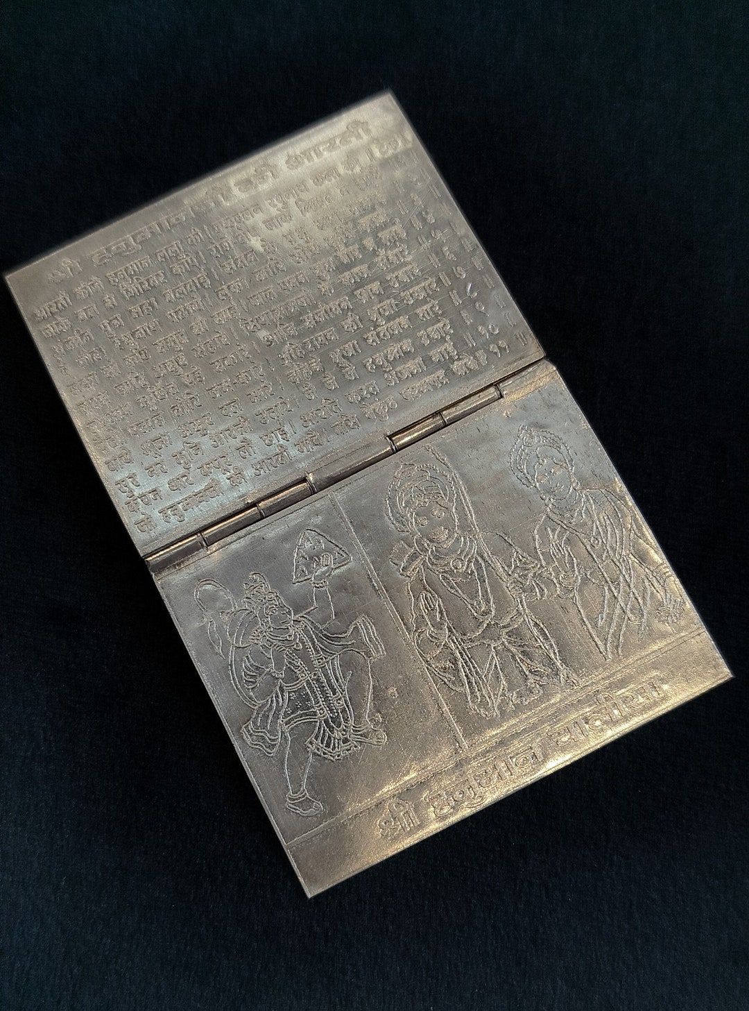 Pure Silver Shree Hanuman Chalisa Handmade Complete With Arti Small 4 ...