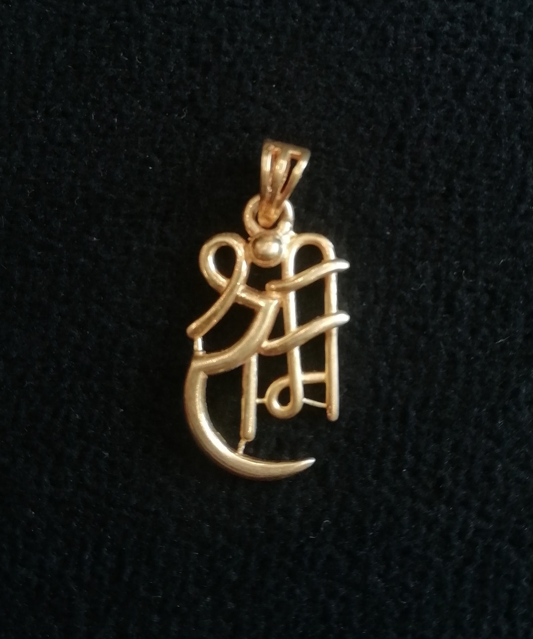 22k Pure Gold Hallmark Shree Ram Letter Solid Pendant for Men & Women ...