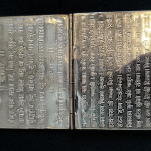 Pure Silver Shree Hanuman Chalisa Handmade Complete With Arti Small 4 ...