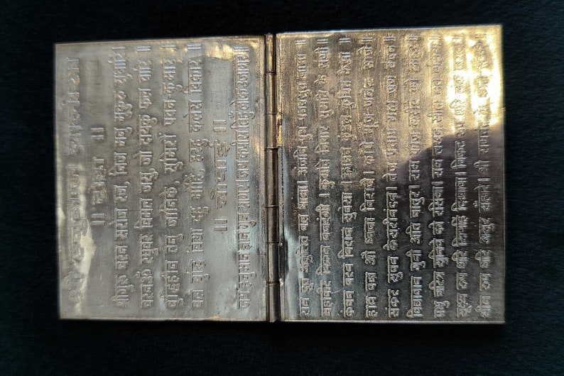 Pure Silver Shree Hanuman Chalisa Handmade Complete With Arti - Etsy