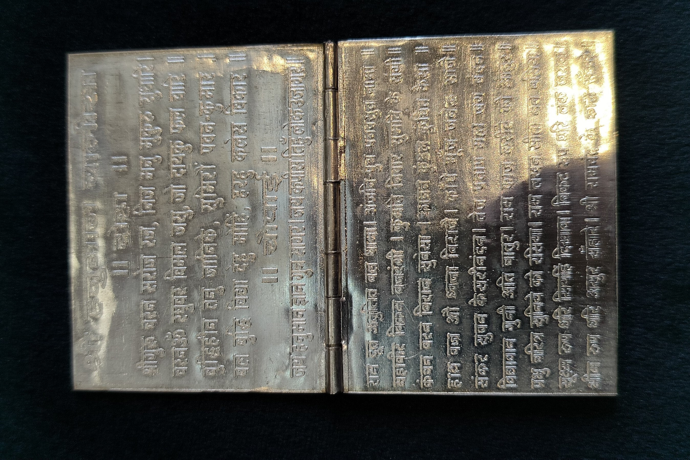 Pure Silver Shree Hanuman Chalisa Handmade Complete With Arti Small 4 ...