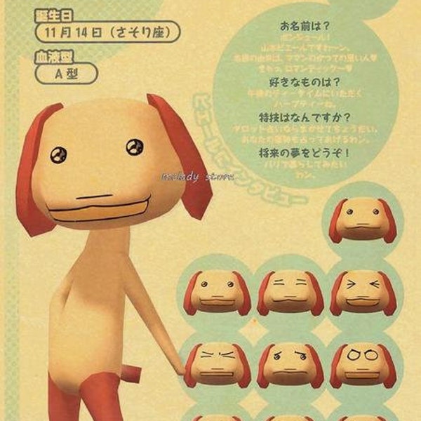 Toro Inoue Stickers - Etsy Australia