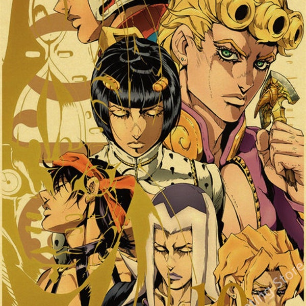 Jojos Bizarre Adventure Poster - Etsy