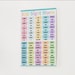 100 Sight Words Pastel Poster | Classroom Decor | High-frequency Word ...