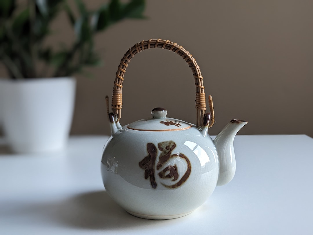 Made in Japan Teapot | Vintage Calligraphy Tea Pot | Japanese ...