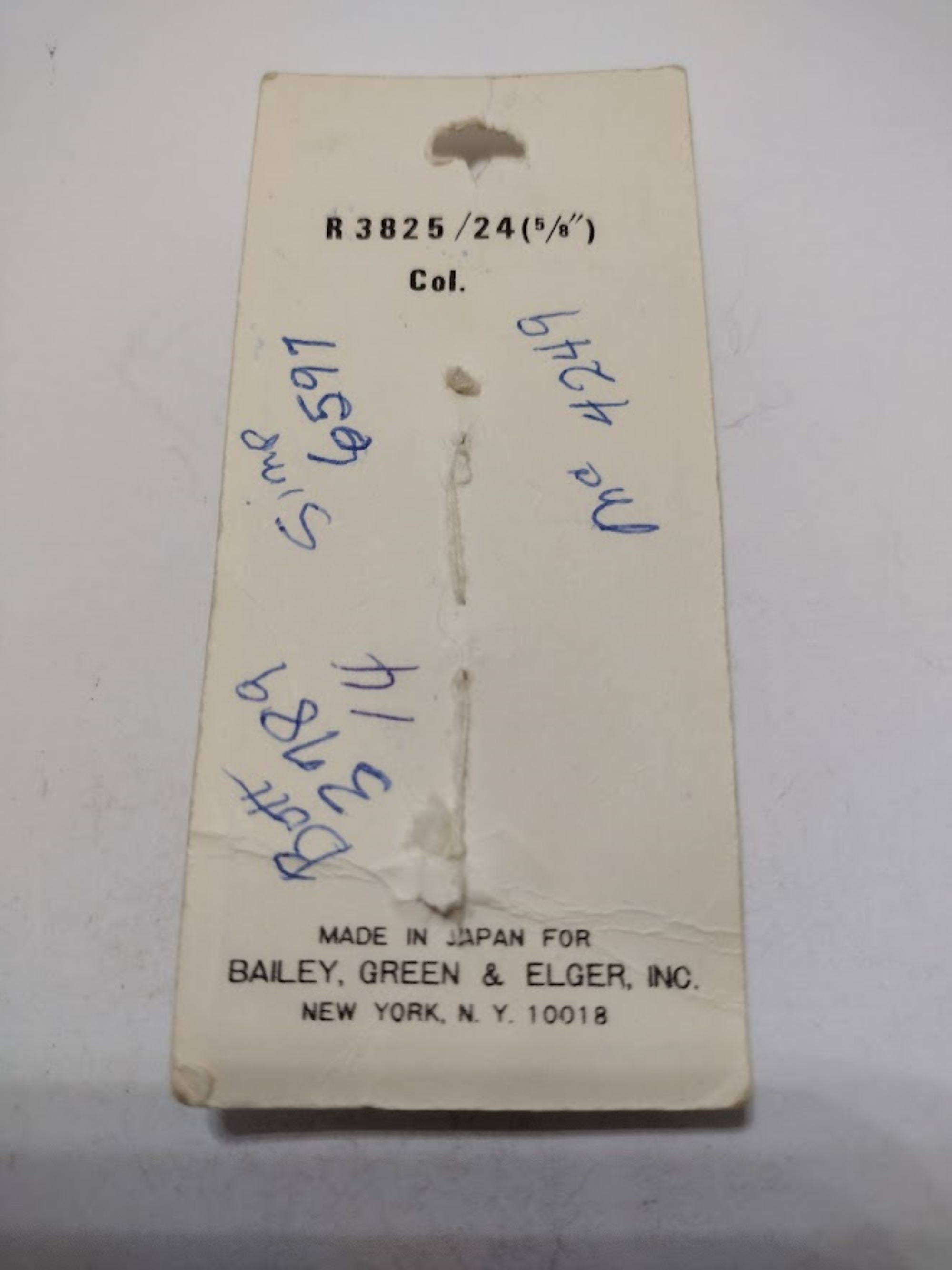 Vintage Card of Plastic Train Buttons - Etsy