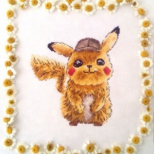 The Detective Digital Cross Stitch Pattern DMC Chart Embroidery Instant ...