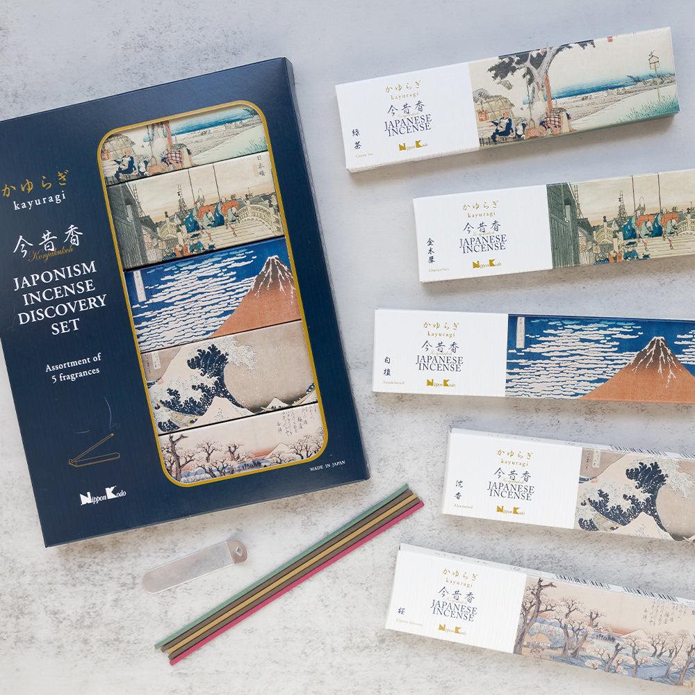 Japonism Incense Discovery Set - Etsy