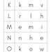 Kindergarten Worksheet, Alphabet Printable Worksheets, Preschool ...