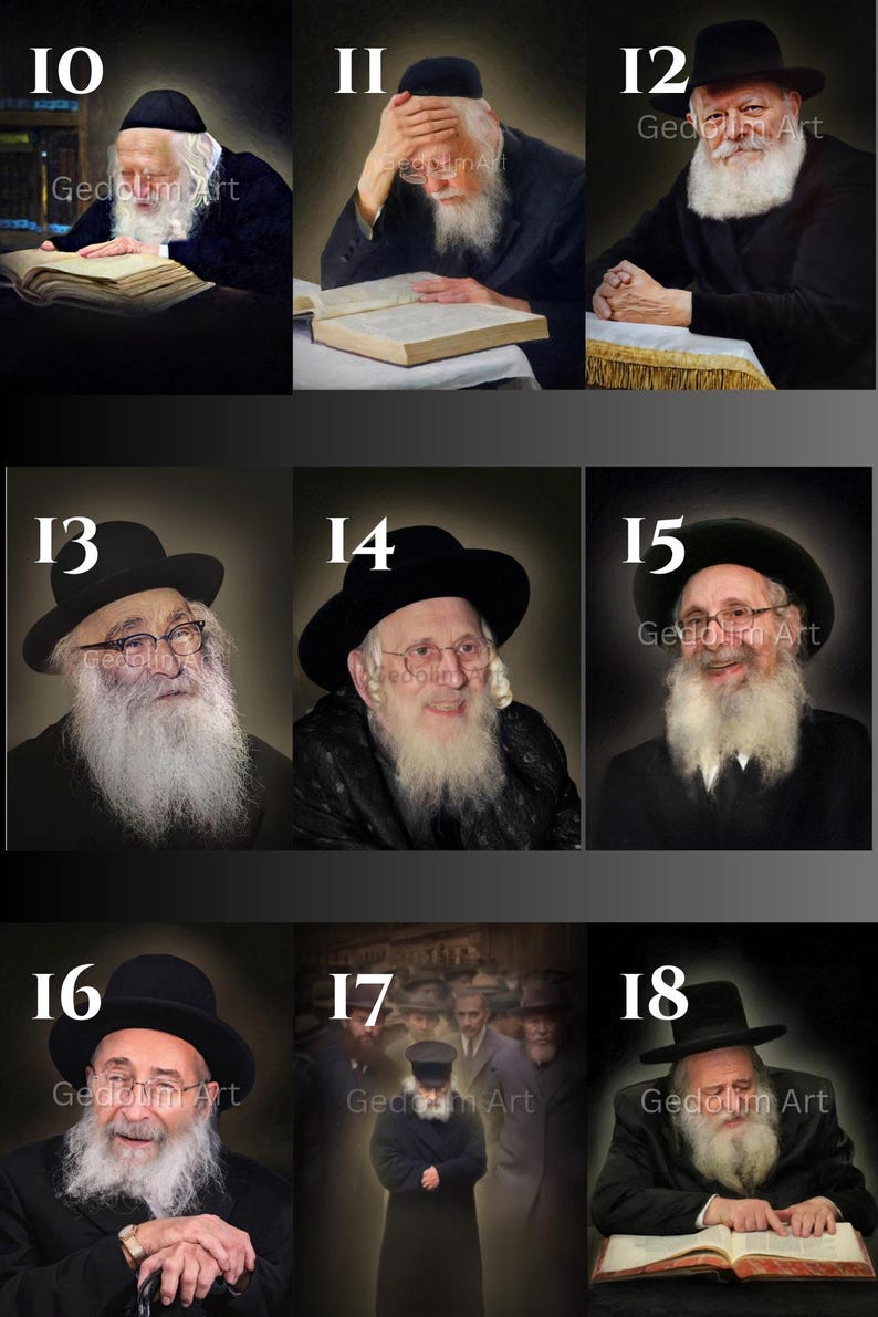 Vinyl Sukkah Posters of Gedolim Portraits - Beautiful & Durable Sukkah ...