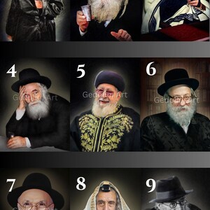 Vinyl Sukkah Posters of Gedolim Portraits - Beautiful & Durable Sukkah ...