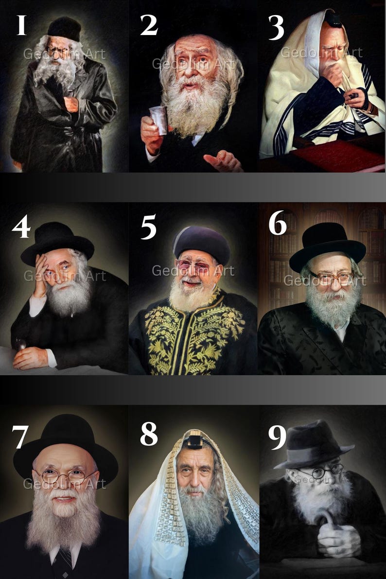 Vinyl Sukkah Posters of Gedolim Portraits - Beautiful & Durable Sukkah ...