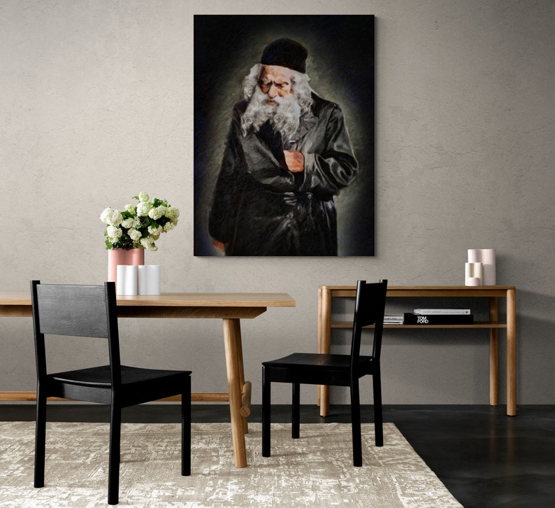 Imrei Emes of Gur Portrait Canvas Print - Oil Painting Replica Printed ...