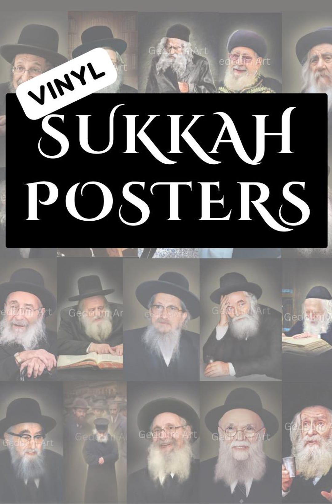 Vinyl Sukkah Posters of Gedolim Portraits - Beautiful & Durable Sukkah ...