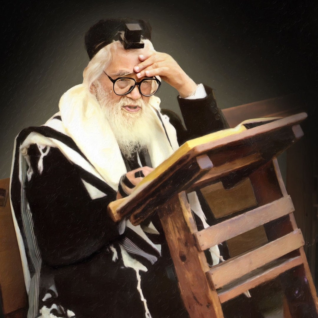 Rav Shach Portrait Canvas Print - Oil Painting Replica Printed on ...