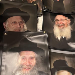 Vinyl Sukkah Posters of Gedolim Portraits - Beautiful & Durable Sukkah ...