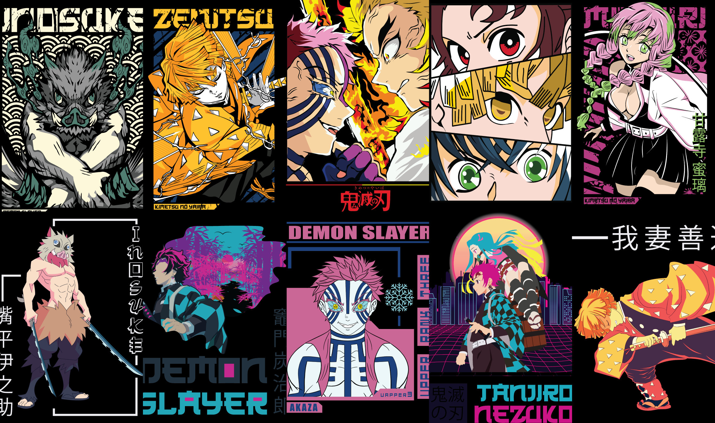 10 Japanese Anime Designs Bundle 4 Digital Clipart Png Svg - Etsy