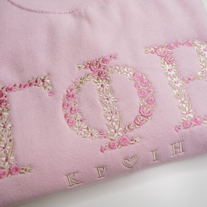 CUSTOMIZABLE Greek Letter Floral Embroidered Sweatshirt | Sorority ...