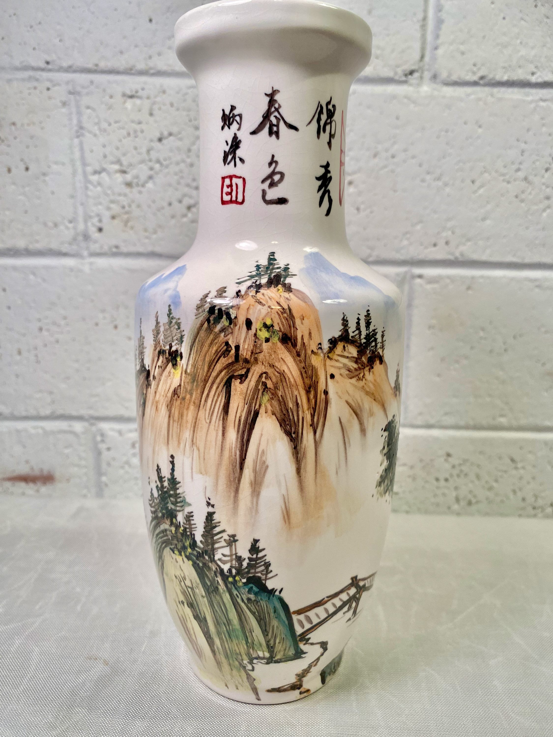Vintage Singaporean Ming Village Hand Painted Vase - Etsy