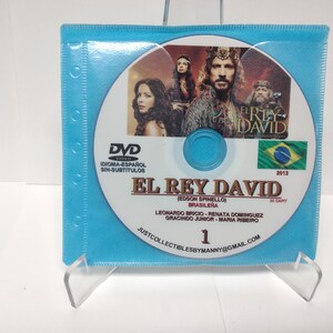 EL REY DAVID, Serie Biblica, 6 Discos, 30 Capitulos, 2012, Brasil ...