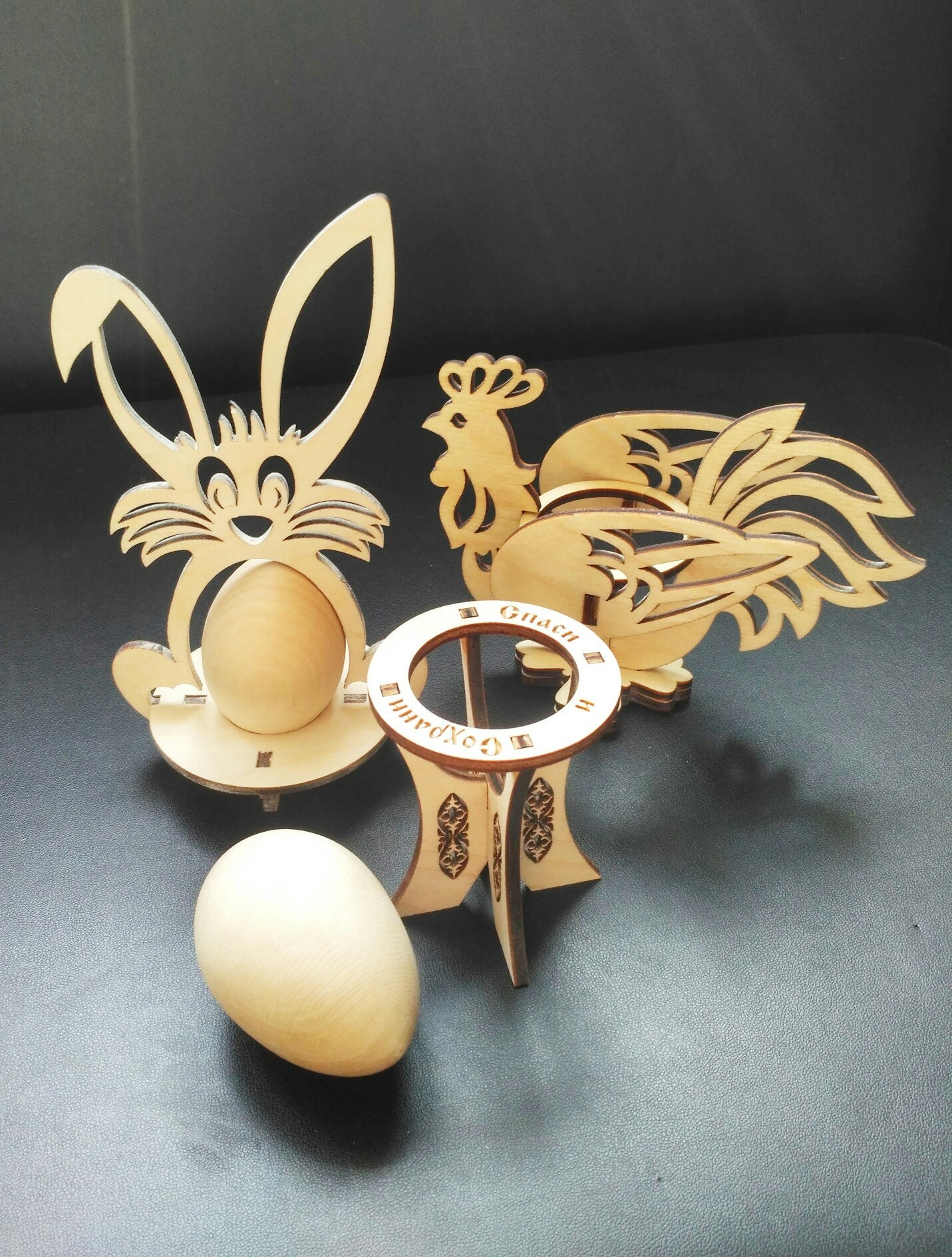 Digital Laser Cut Cnc Easter Decorations Plywood Several Files - Etsy
