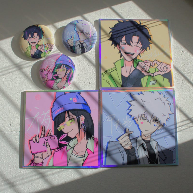 Link Click Merch - Etsy