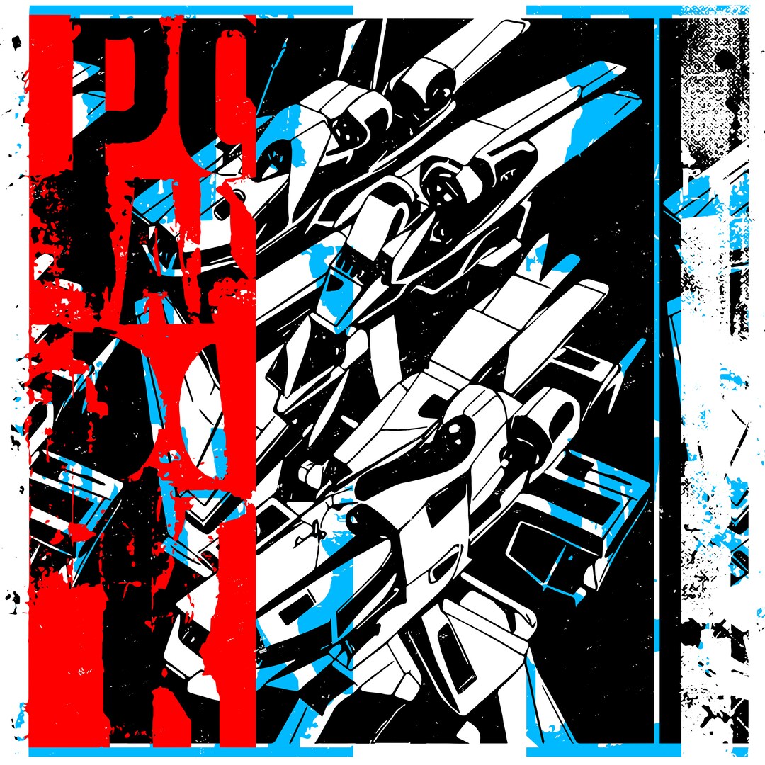 Hangar - 44”x44” Poster. 1st Printing. Original Art. - Etsy