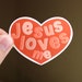 Jesus Loves Me Sticker Religious/christian LDS Sticker - Etsy