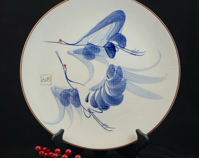 Vintage Japanese Ono Round Ceramic Plate With Two Blue and White Cranes ...