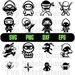 Alien Dancing Svg Alien Dance Png Dancing Alien Clipart Alien Vector ...