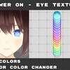 Eye Texture - Power on Eyes (18 Colors) || Vroid Vtuber Asset - Etsy