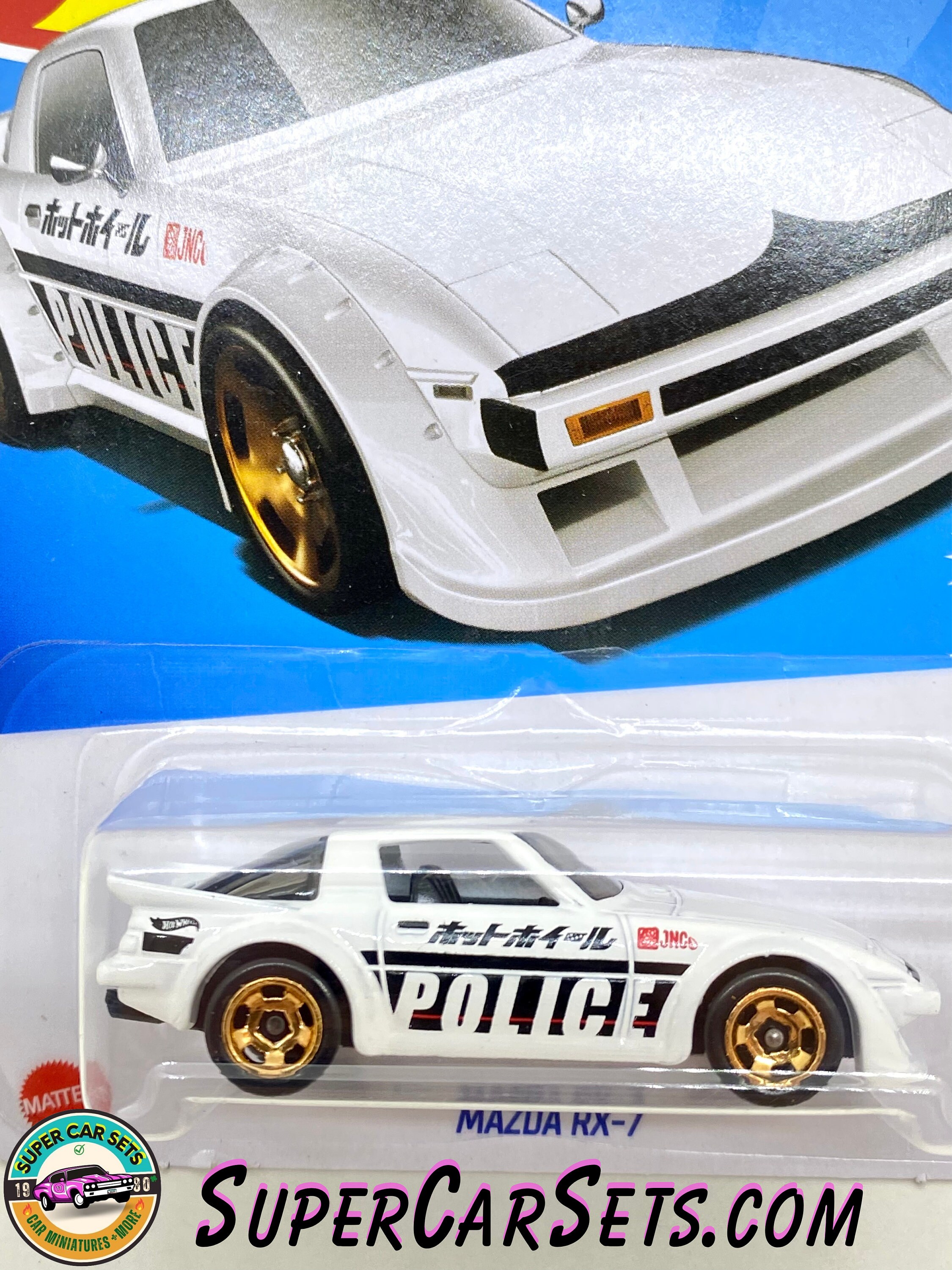 Mazda RX-7 (police) - Hot Wheels HW First Response - 2024 (8/10) (80/ ...