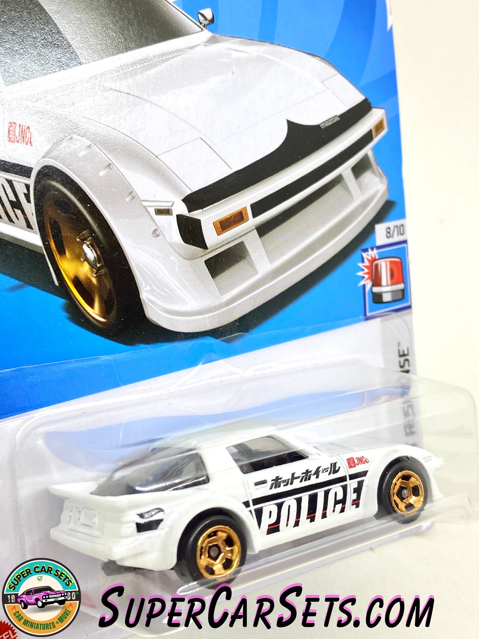 Mazda RX-7 (police) - Hot Wheels HW First Response - 2024 (8/10) (80/ ...