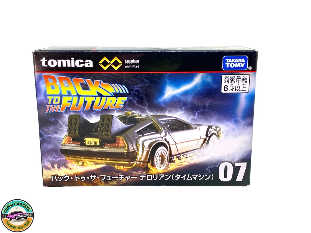 Back to the Future - Delorean (time Machine) - Tomica Premium Unlimited ...