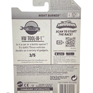 TREASURE HUNT - Hot Wheels - HW Tool-in-1 - 2016 (3/5) (33/250) - Night ...