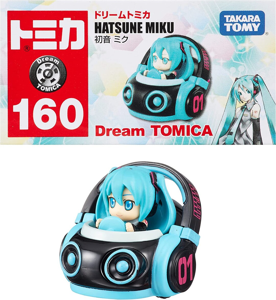 Tomica Hatsune Miku Mini Car - Etsy