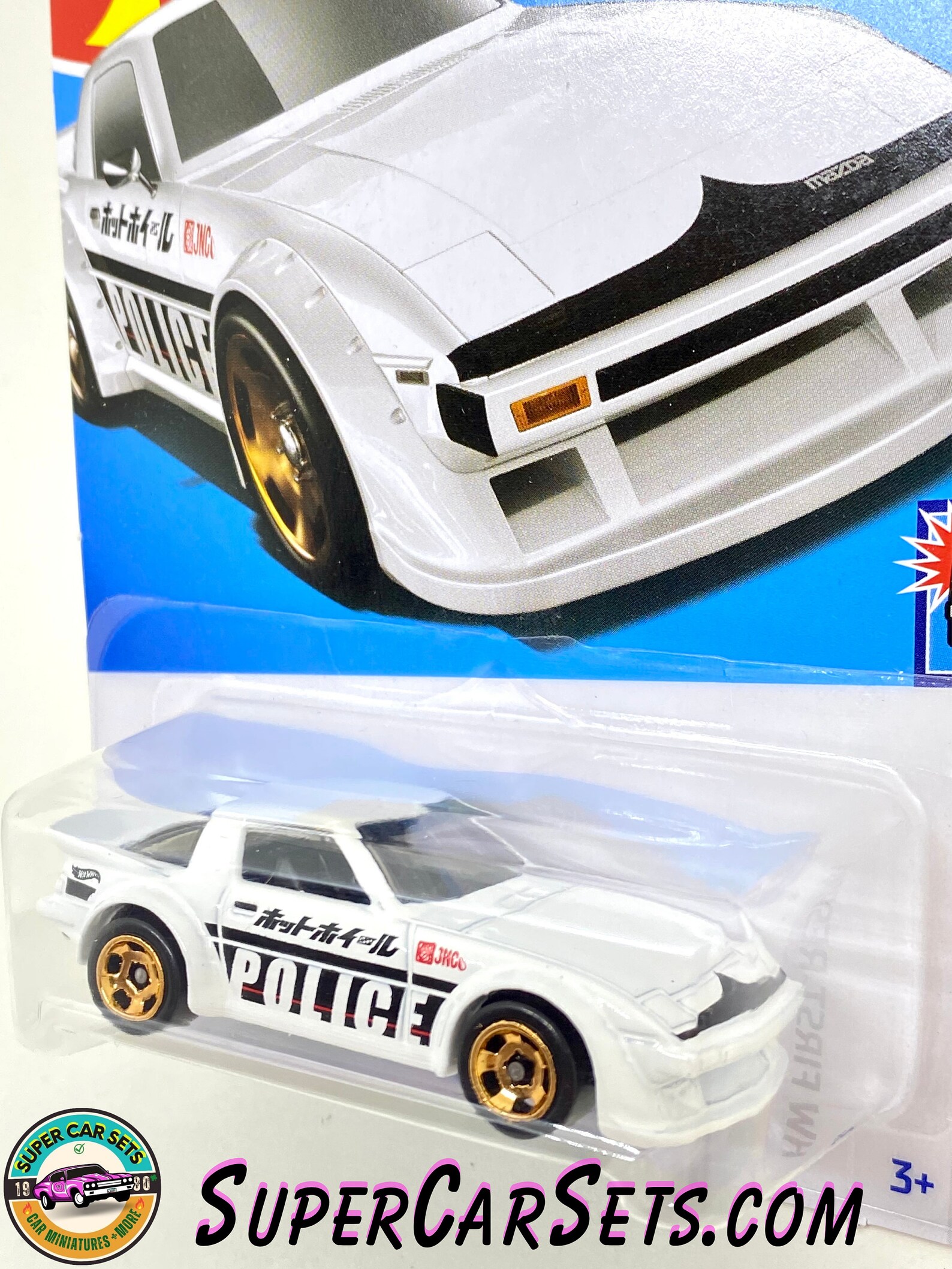 Mazda RX-7 (police) - Hot Wheels HW First Response - 2024 (8/10) (80/ ...