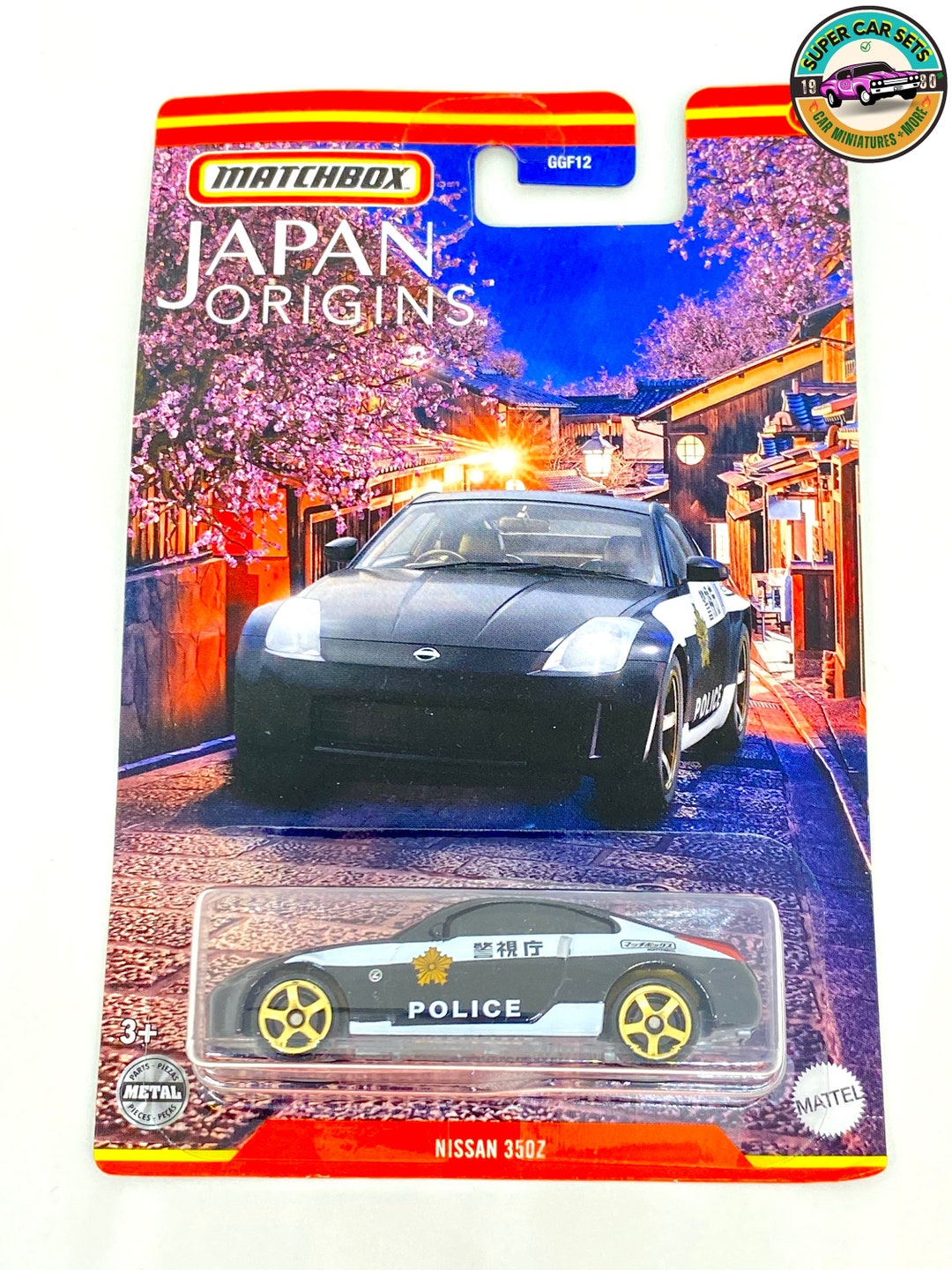 Nissan 350Z Police Matchbox Japan Origins 11/12 - Etsy Nissan 350Z Police Matchbox Japan Origins 11/12 - Etsy