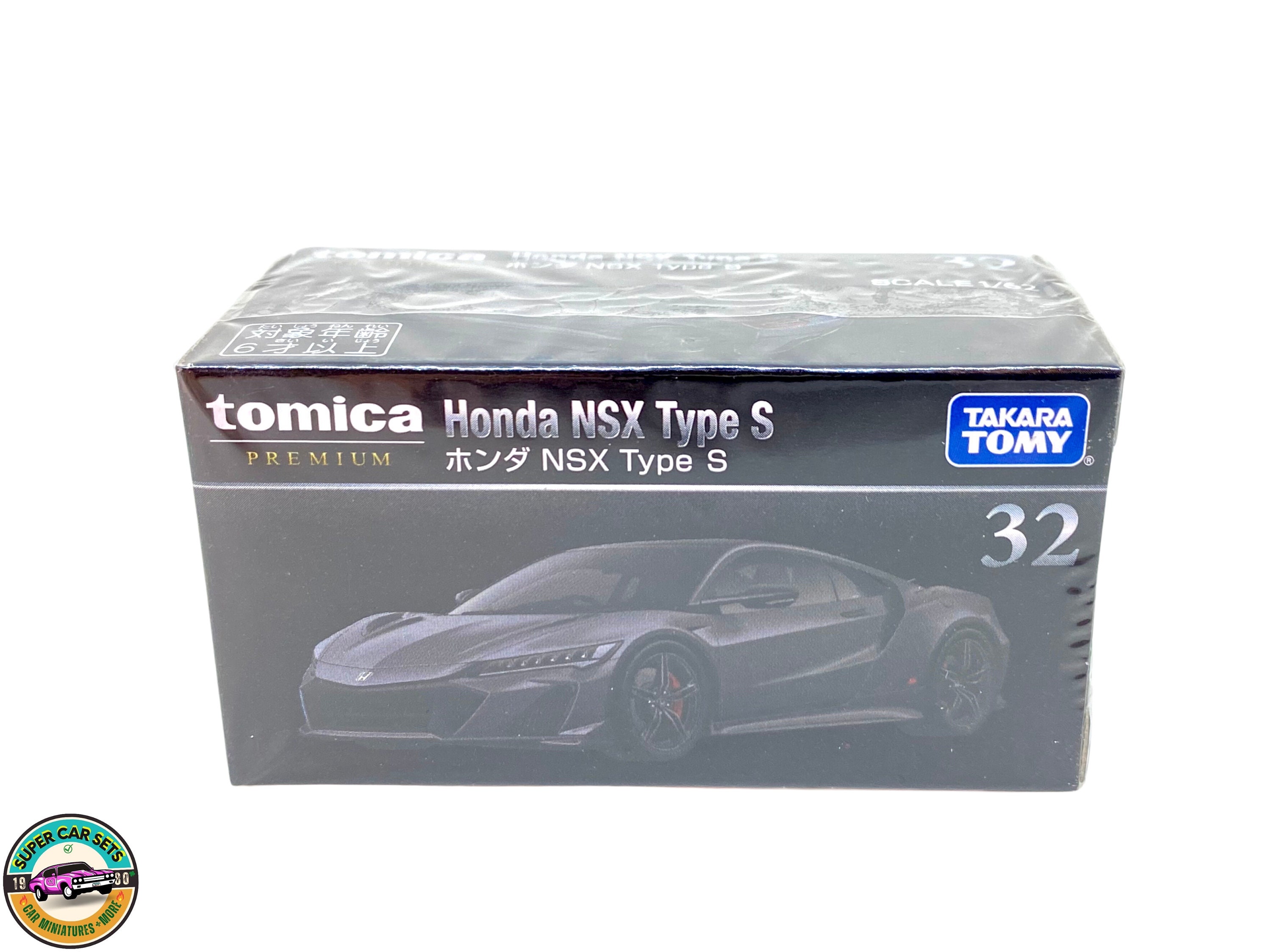 Honda NSX Type S 1:62 Scale Tomica Premium 32 - Etsy