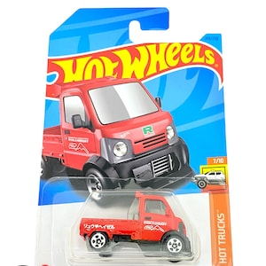Mighty K (red Colour) - Hot Wheels HW Hot Trucks - 2023 (7/10) (214/250 ...