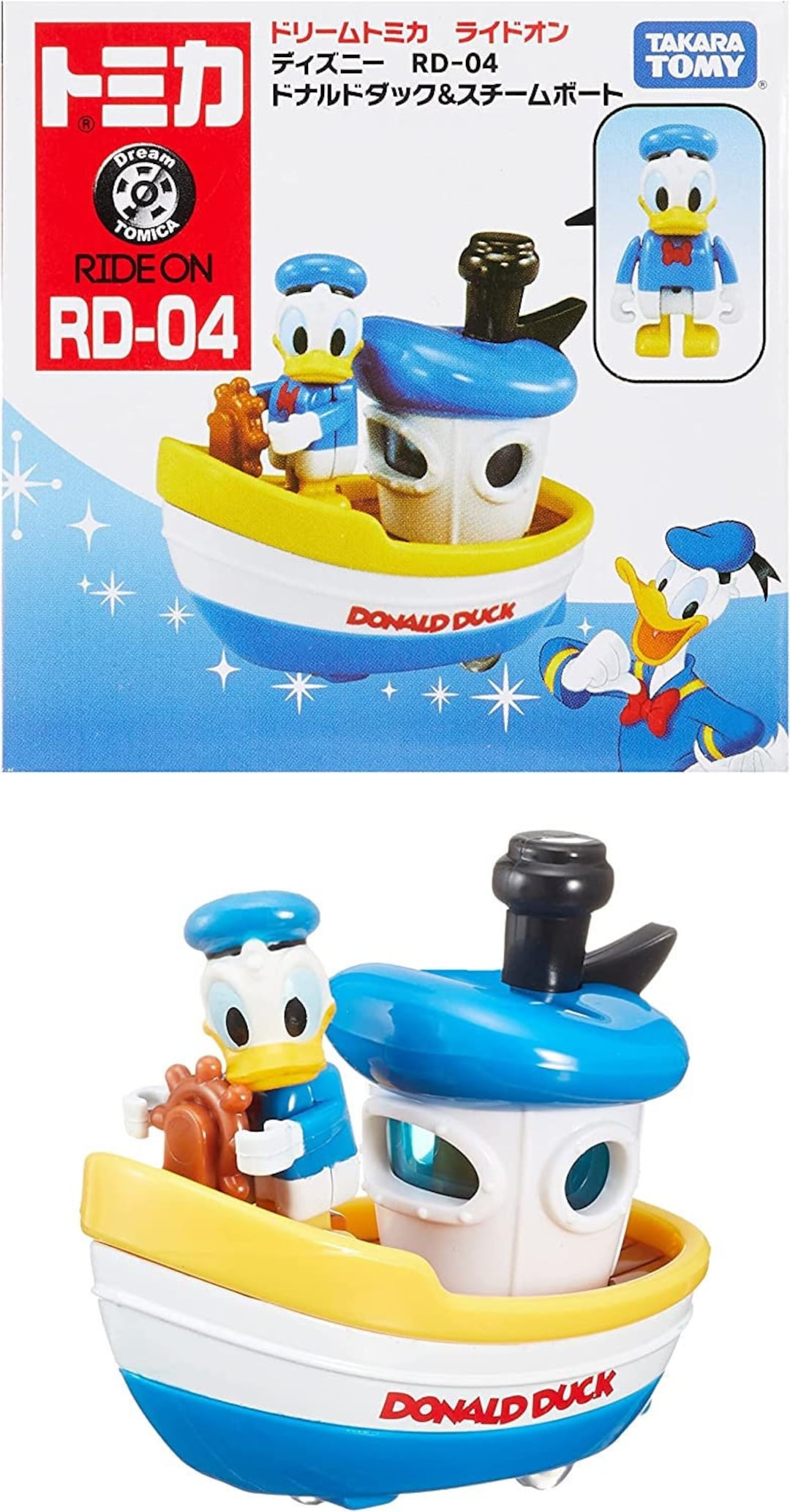 Takara Tomy Tomica Donald Duck & Steam Boat Mini Car - Etsy