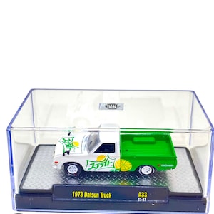 Sprite 1978 Datsun Truck (japanese Supuraito) by M2 Machines - Etsy