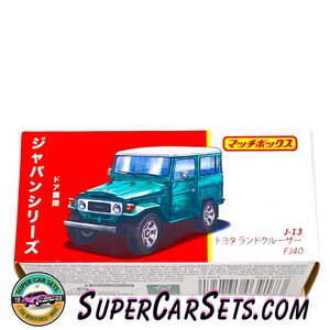Toyota Land Cruiser FJ40 Matchbox Japan Series J-13 - Etsy