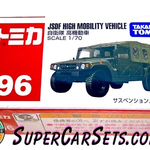 Tomica - (#96) JSDF High Mobility Vehicle (1:70 Scale) - Etsy