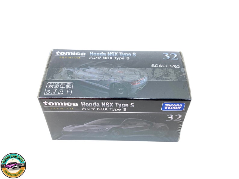 Honda NSX Type S 1:62 Scale Tomica Premium 32 - Etsy