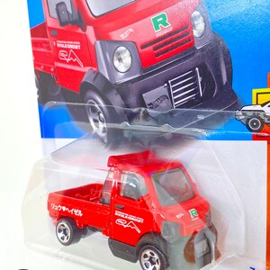 Mighty K (red Colour) - Hot Wheels HW Hot Trucks - 2023 (7/10) (214/250 ...